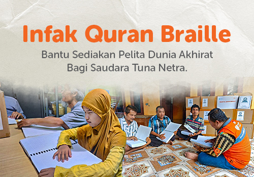 Infak Quran Braille